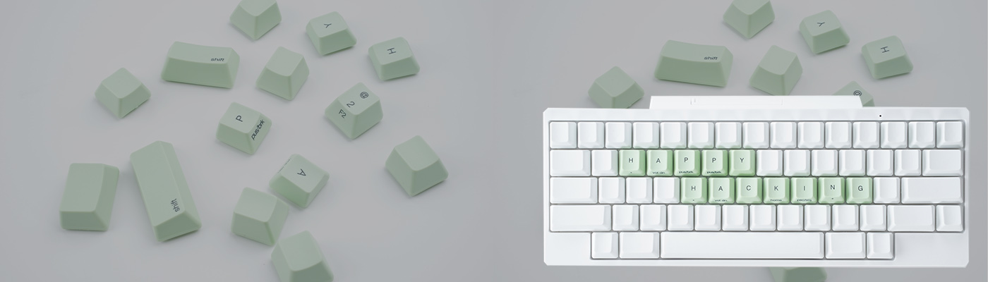 Accessoires | Happy Hacking Keyboard (HHKB) | France